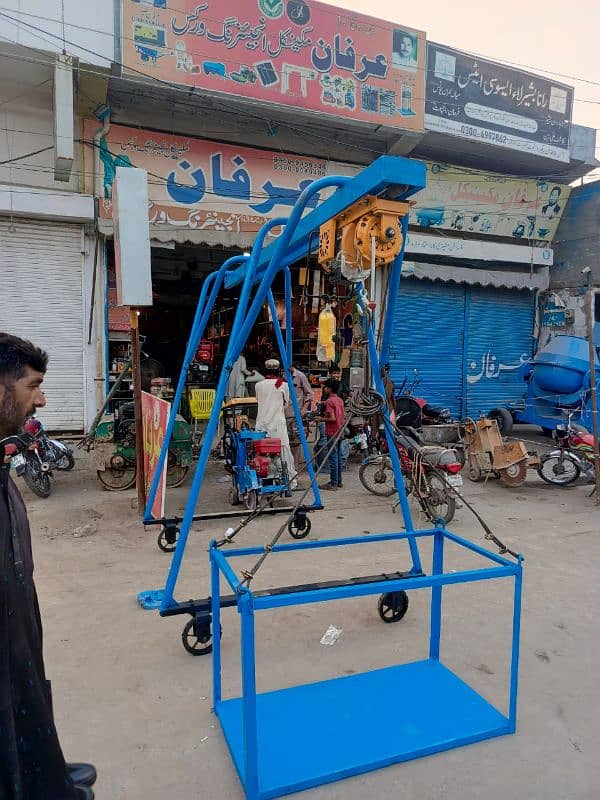 monkey lift / mini crane lift / winch lift machine / concert mixer ...