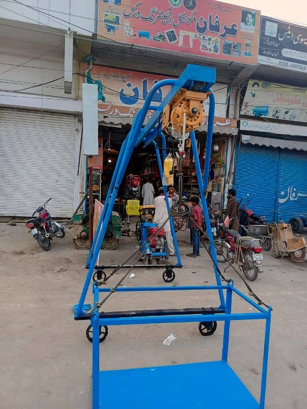 monkey lift / mini crane lift / winch lift machine / concert mixer ...