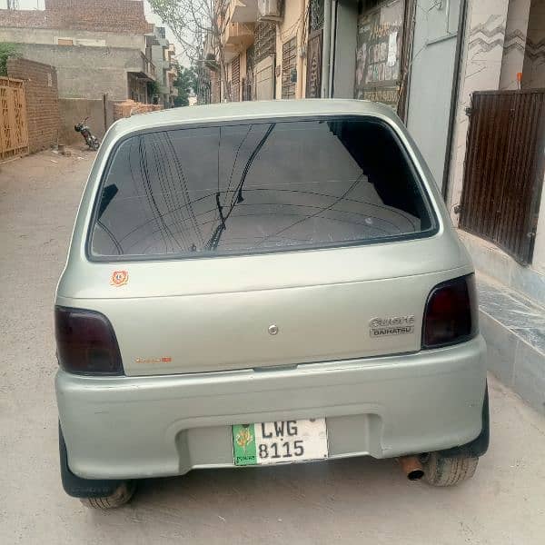 Daihatsu Cuore 2006 - Cars - 1100401076