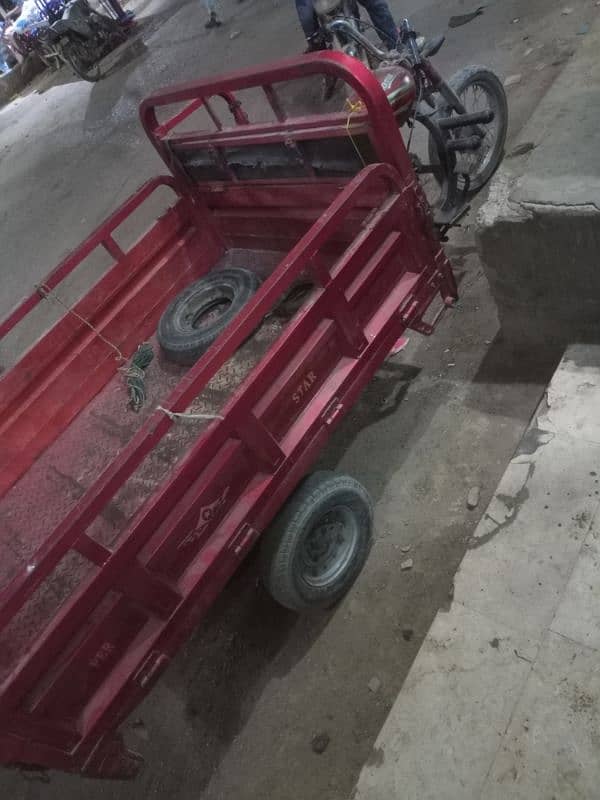 selling bike loader - Water Plants - 1100493924