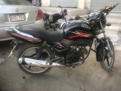 hi speed alpha 100cc - Standard - 1100543786