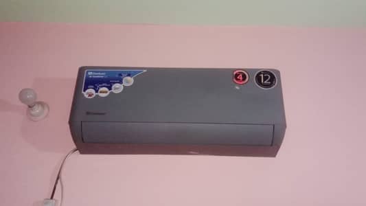 Dawlance AC - AC & Cooler Accessories - 1100560939