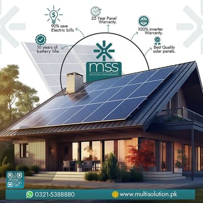 Canadian Solar panel N-type 585W bifacial top con - Solar Panels ...