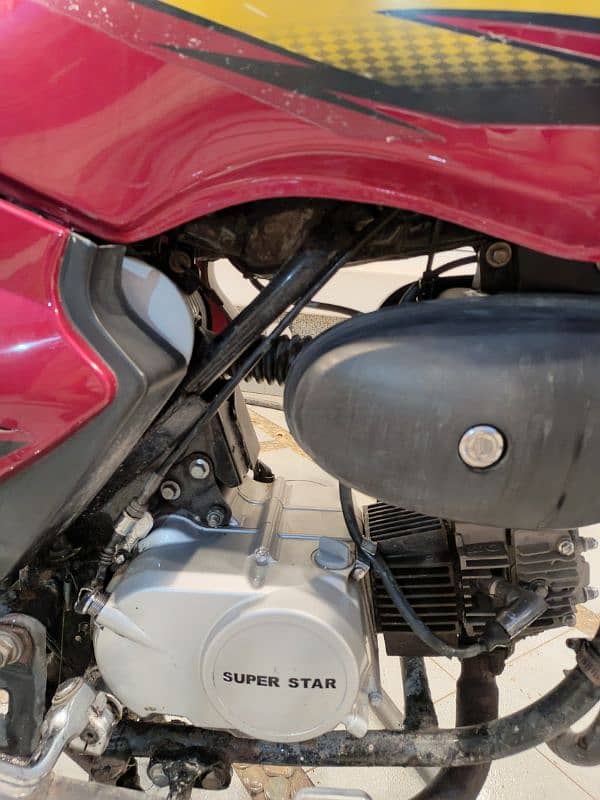 super star 100cc - Standard - 1100676749
