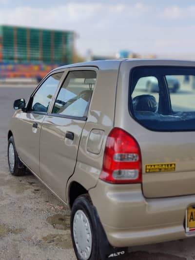 All ok - Cars - 1100690459