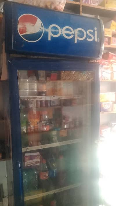 pepsi - Freezers - 1100754116