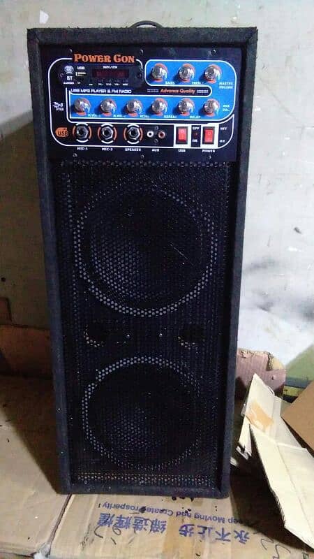 Power Gon Digital Sound System - Speakers - 1100783696