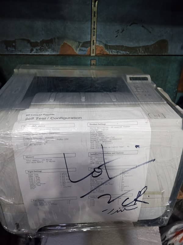 HP Laserjet 2055dn & 2035n - Printers & Photocopiers - 1100790593