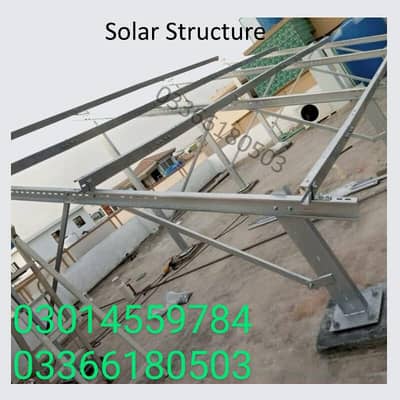 solar structure | electrical panel Ht, Lt panel | Cable Tray - Other ...
