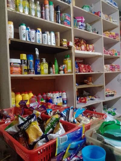 General Store - Grocery Stores - 1100892300