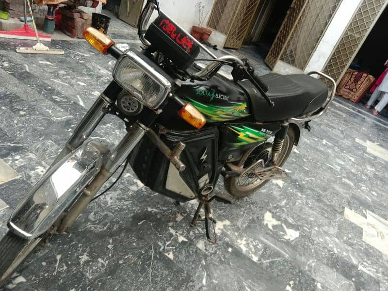 bick bul kul saf ha - Electric Bikes - 1100911980