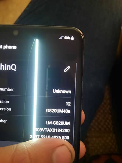 lg g8 gaming beast 60 fps - Mobile Phones - 1100970146