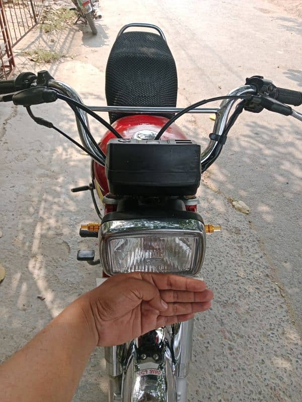 CD70 2021 - Standard - 1101038095