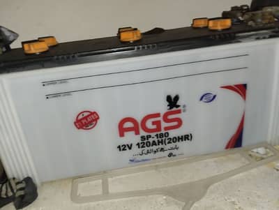 AGS Battery For Sale - Batteries - 1101049693