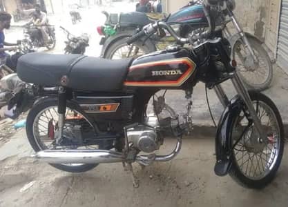 Honda c70 japan - Standard - 1101071710