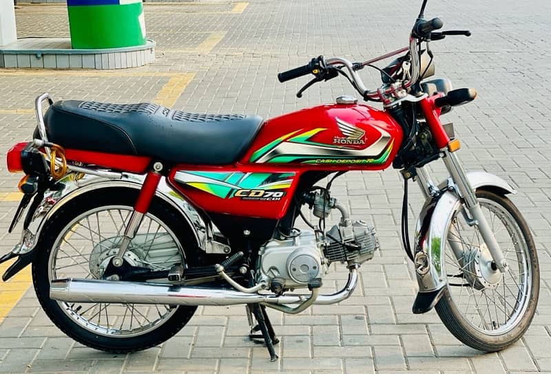 HONDA CD 70 21 22 - Standard - 1101072582