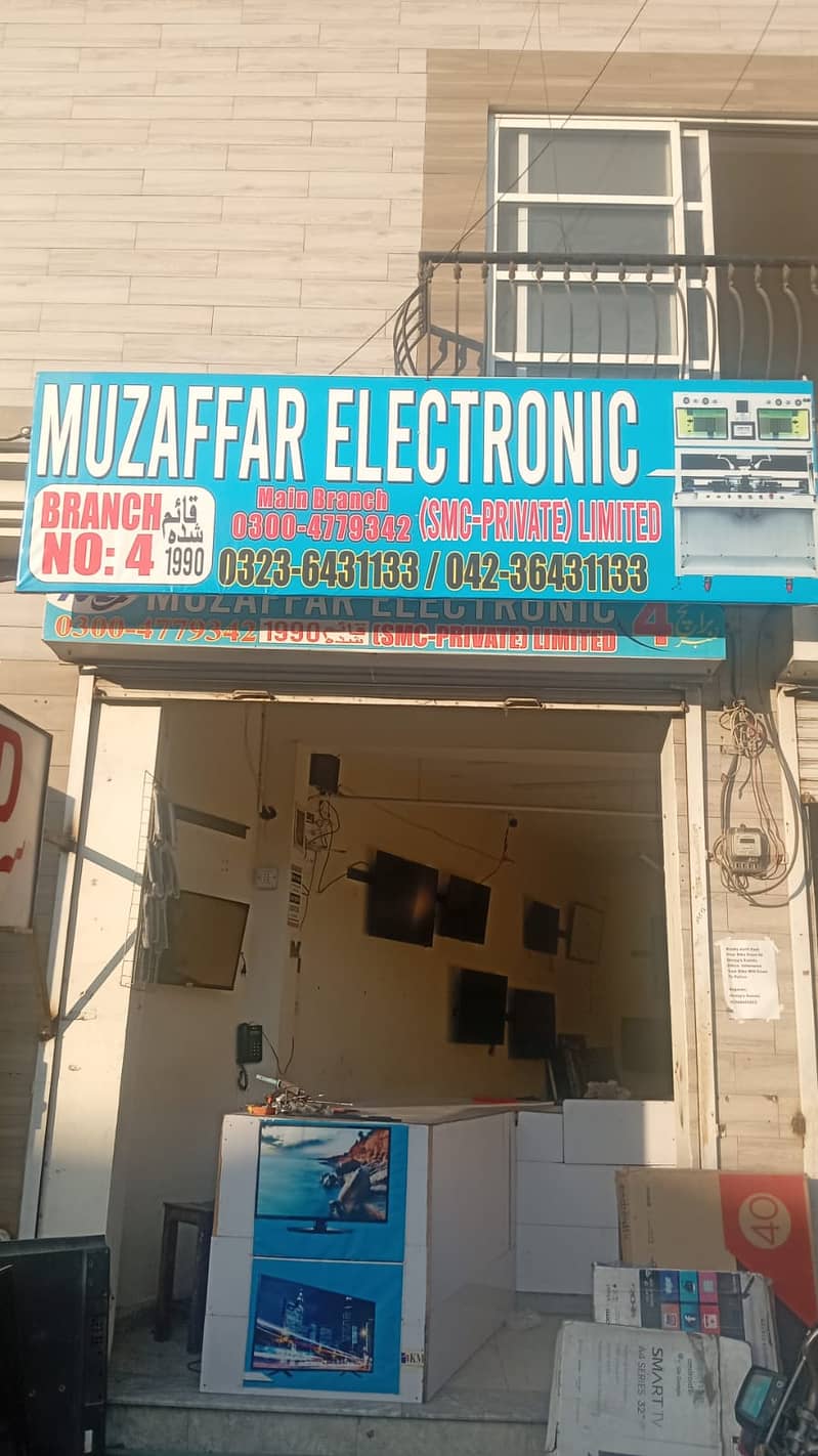 Smart TV Digital Board, Smart Board, Repair Touch Screen Panels ...