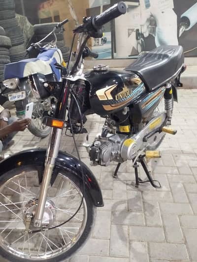 unique bike UD70 modal 2022 condition new - Standard - 1101089798