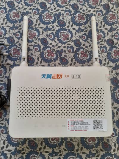 Huawei Fiber 2.4G Wifi Router 0323-2854641 - Networking - 1101211326