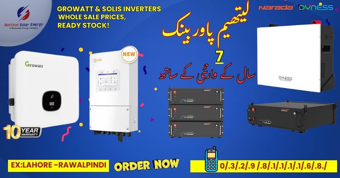 SOLIS -GROWATT INVERTERS- NARADA -DYNESS -LITHIUM ION POWER BANK ...