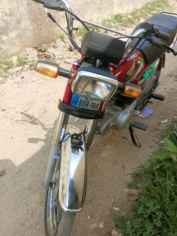 Honda CD 70 model 2022 - Standard - 1101315730