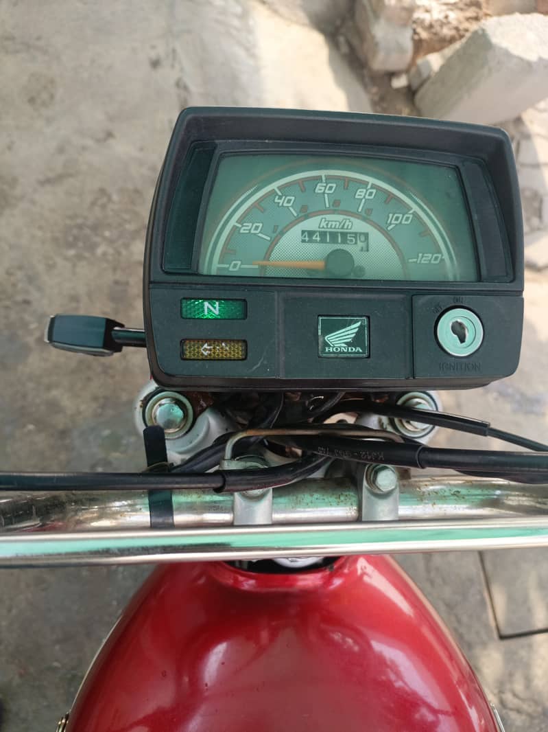 Honda CD 70 2021 - Standard - 1101323708