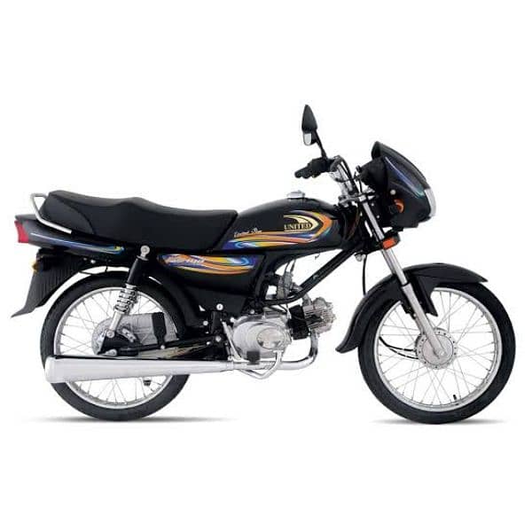 United 100cc bike 9/10 - Standard - 1101383761