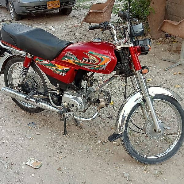 United 70cc 2023 model 03191707204 - Standard - 1101418489