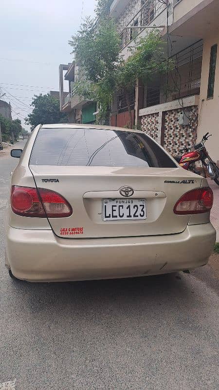 Toyota Corolla Altis 2007 - Cars - 1101418524