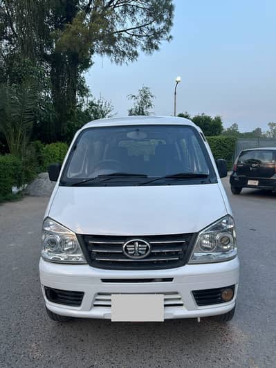 Faw X-PV - Cars - 1101424622