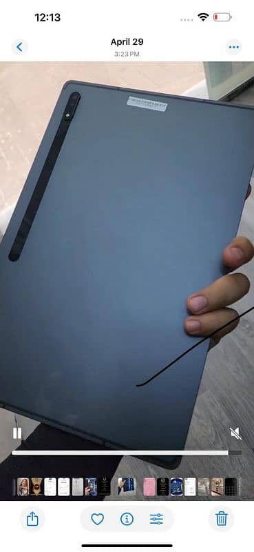 s8 ultra - Tablets - 1101472842