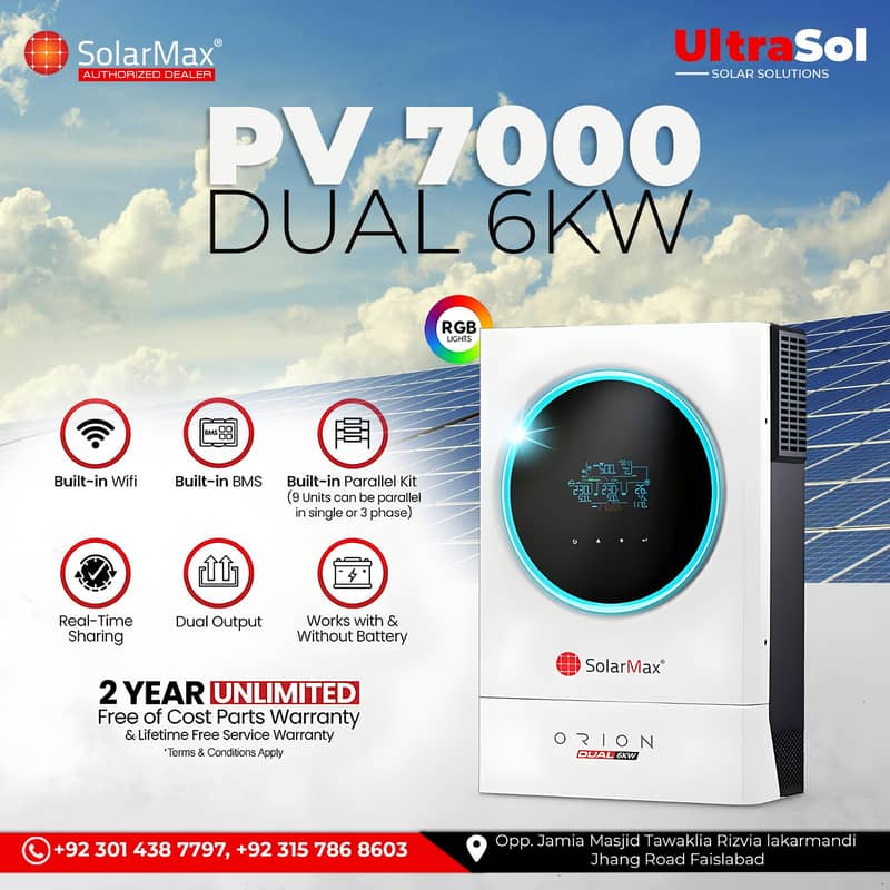 solar max/inverter/ solar inverter/4kw/6kw/8kw/10kw/onyx/pv - Solar ...