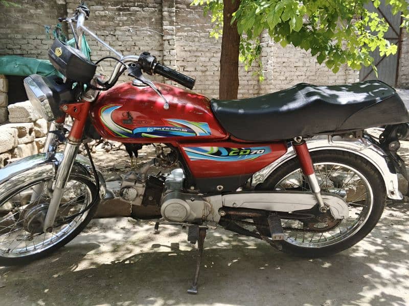 Honda cd 70 - Standard - 1101482490