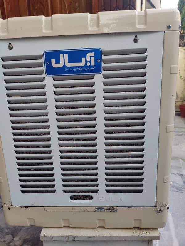 Irani Air Cooler - Air Coolers - 1101488981
