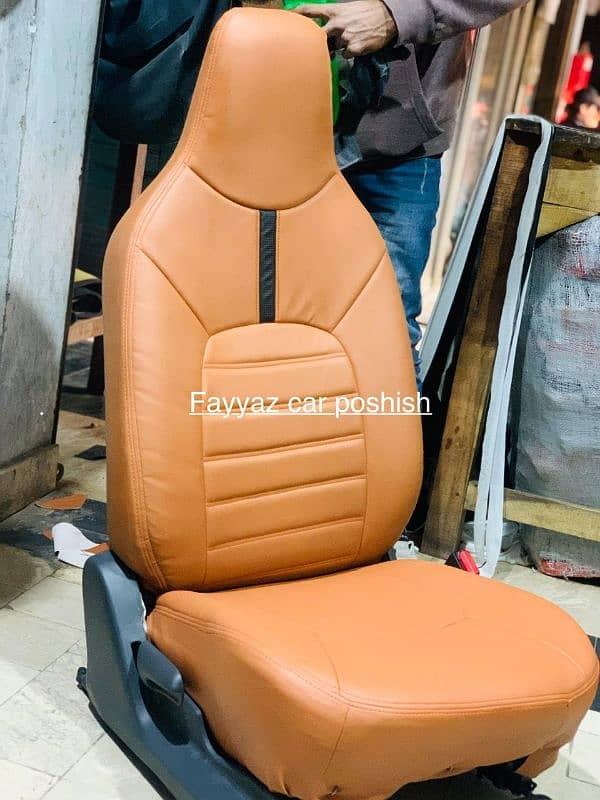 Car seats Poshish / Top Covers /Car seat cover Home services - Interior ...