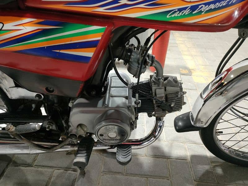 Honda 70cc 2020 Modal - Standard - 1095990385