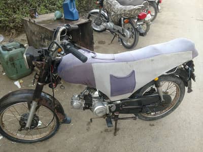 Super Star bike - Standard - 1101541447