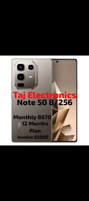 Infinix Note 50 - Mobile Phones - 1101574448
