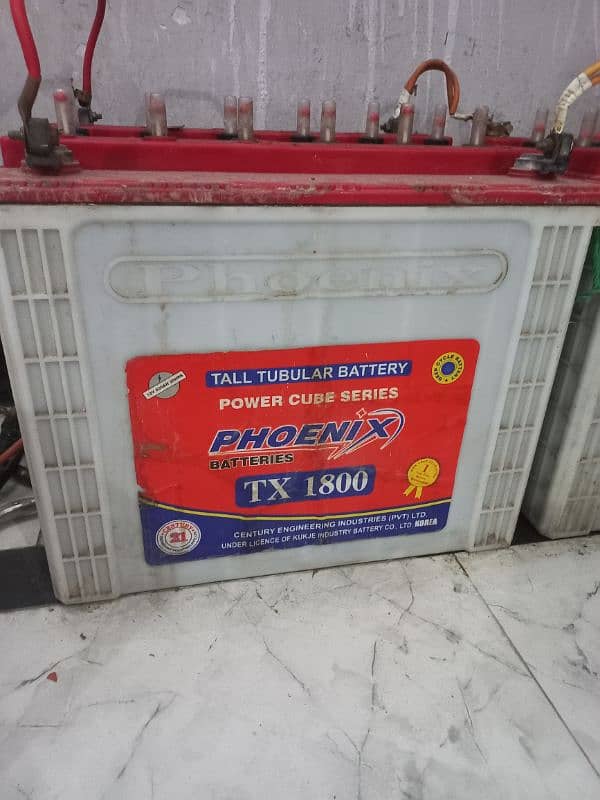 PHONIX TALL TABULAR 230AH BATTERY IN GOOD CONDITION - Batteries ...