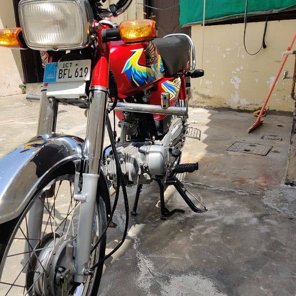 Honda CD 70 Model 2021 - Standard - 1101605398