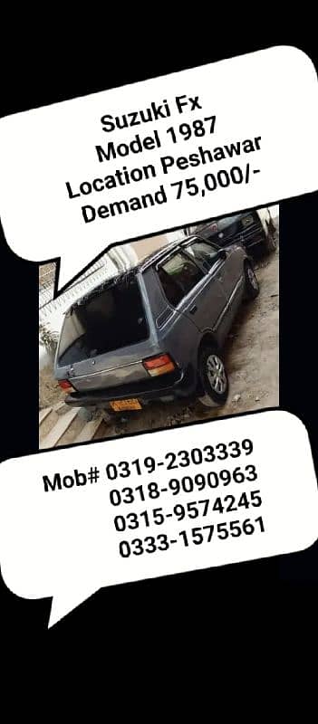 only call me,Suzuki FX 1987,available at Peshawar - Cars - 1101615770