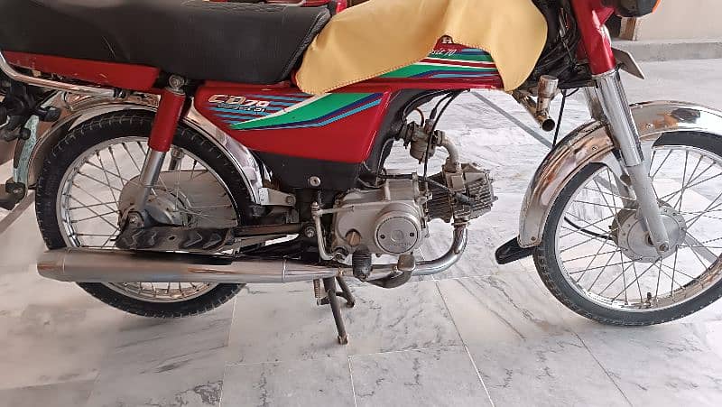 Cd 70 2017 Model - Standard - 1101426052