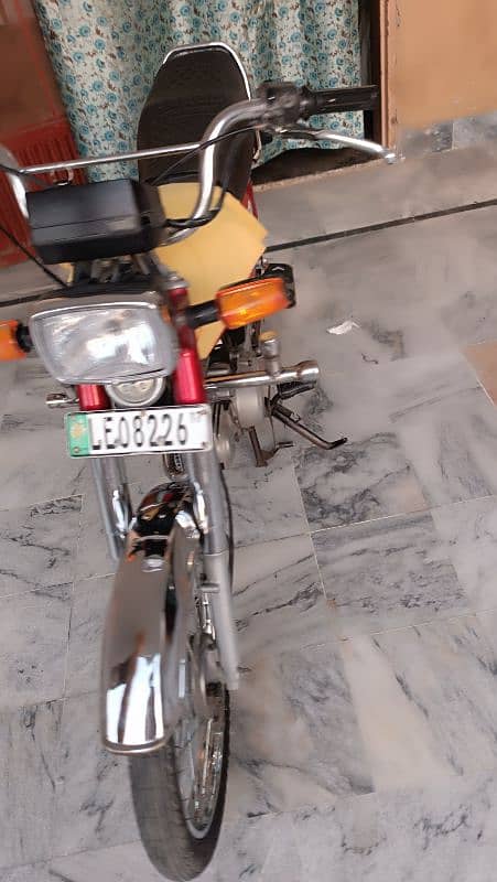 Cd 70 2017 Model - Standard - 1101426052