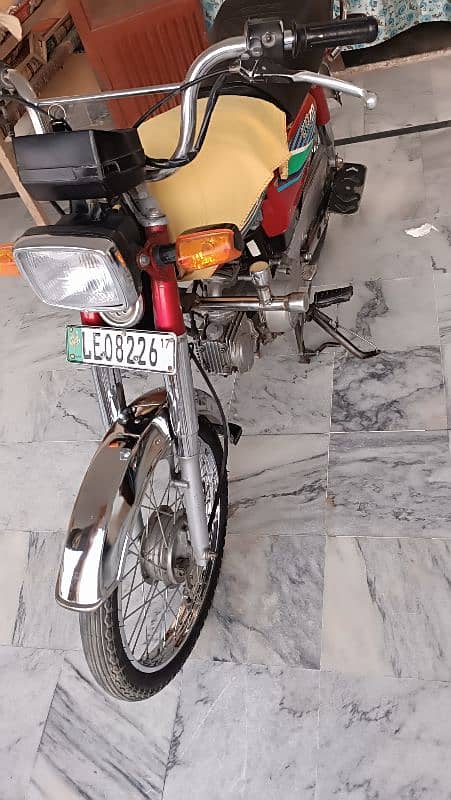 Cd 70 2017 Model - Standard - 1101426052