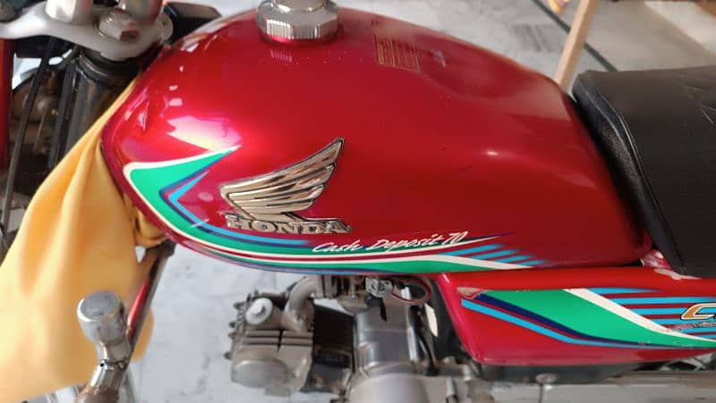 Cd 70 2017 Model - Standard - 1101426052