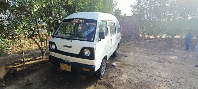 Suzuki Bolan Hi roof Van 2007 School Van Cargo Van - Cars - 1101670632