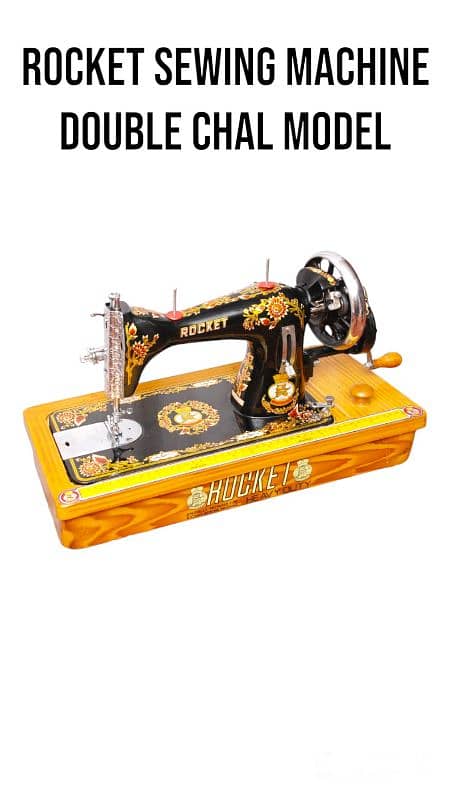 Rocket sewing machine - Sewing Machines - 1101689745