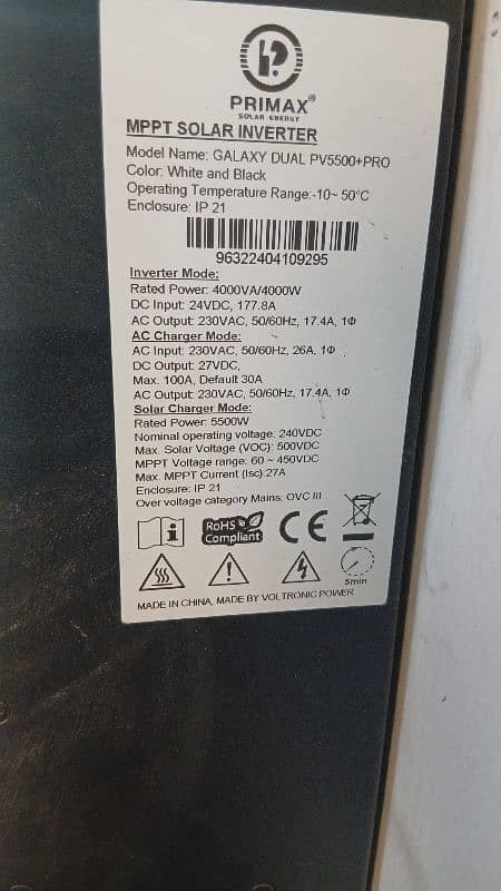 PRIMAX Inverter 4KW - Solar Inverter - 1101724043