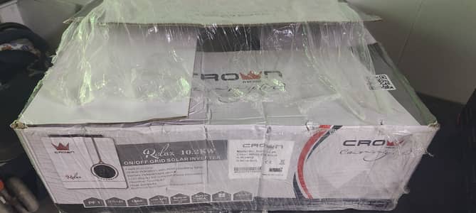 New hybrid crown inverter - Solar Inverter - 1101749196