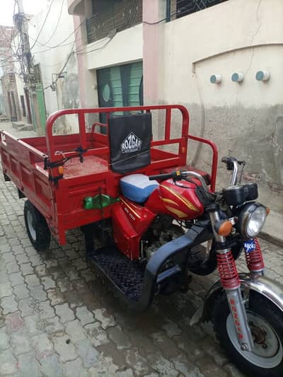 loader rickshaw 150cc - Rickshaw & Chingchi - 1101778581